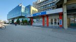 Erste Banka (Bulevar osloboђeњa No:7), banka  Novi Sad'dan