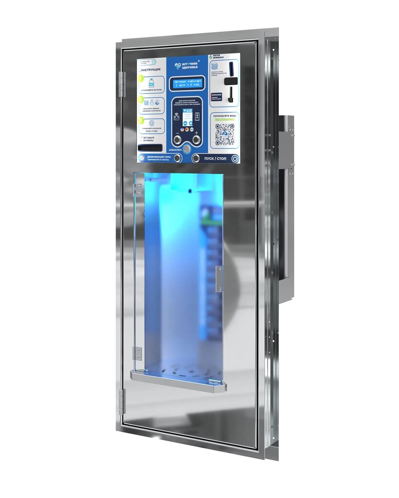 Su satışı Drinking water, Almatı, foto