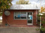 Sahilevleri Mahalle Muhtarlığı (İzmir, Narlıdere, Sahilevleri Mah., Meltem Sok., 6/1), muhtarlıklar  İzmir'den