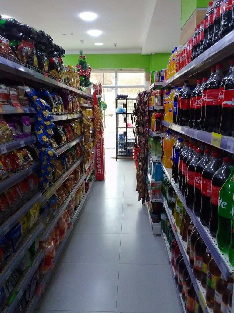 Süpermarket Oba Market, Mingeçevir, foto