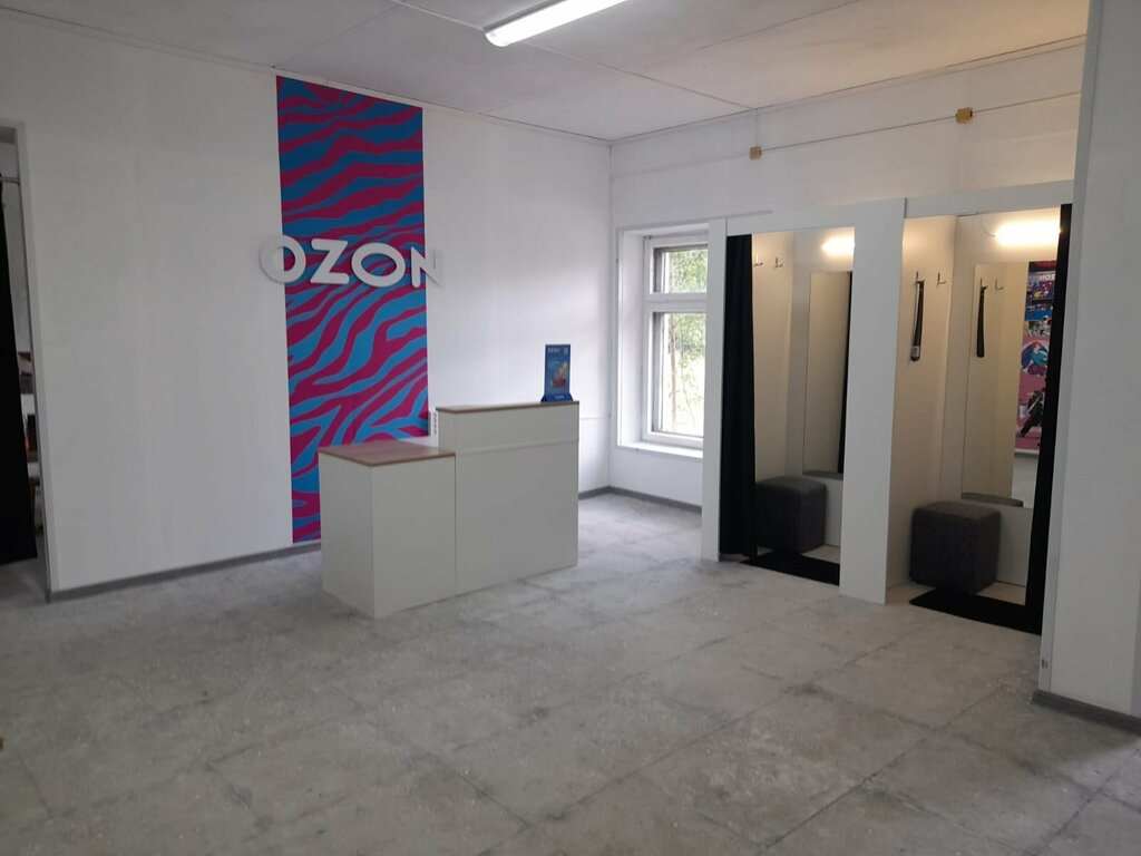 Teslimat noktası Ozon, Pskovskaya oblastı, foto