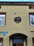 Дом с барельефом краба (Moskovskaya ulitsa No:47), turistik yerler  Zelenogradsk'tan