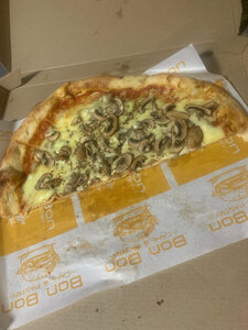Bon Bon Univer (Alisher Navoi Avenue No:7), kafe  Buhara'dan
