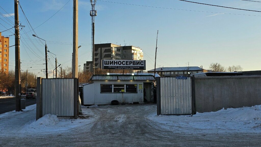 Oto lastik tamiri Форсаж, Krasnoyarsk, foto