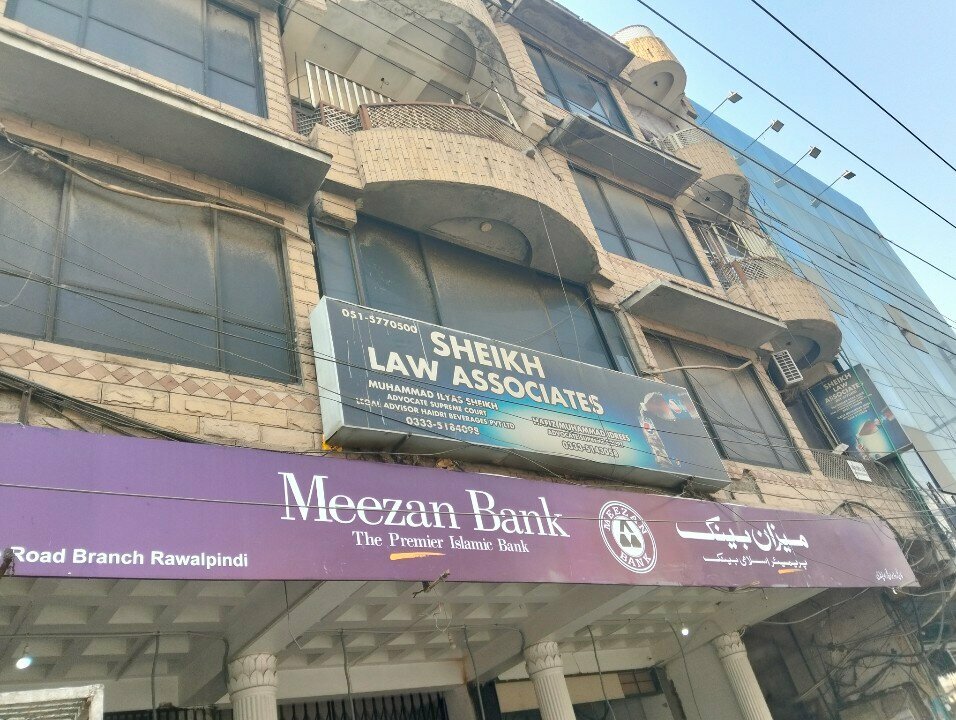 Banka Meezan Bank, Rawalpindi, foto