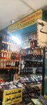 Farman Khandani Shoes Store (Iqbal Road No:I141, Committe Chowk, Mohalla Chitian Hatian), ayakkabı mağazaları  Rawalpindi'den