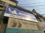 Corner Tyre Center (Kashmir Road No:128), oto lastik tamiri  Rawalpindi'den