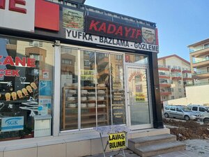 Meşhur Kızılcahamam Bazlama Fırını (Ankara, Mamak, Mutlu Cad., 32), ekmek fırını  Ankara'dan