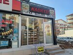Meşhur Kızılcahamam Bazlama Fırını (Ankara, Mamak, Mutlu Cad., 32), ekmek fırını  Ankara'dan