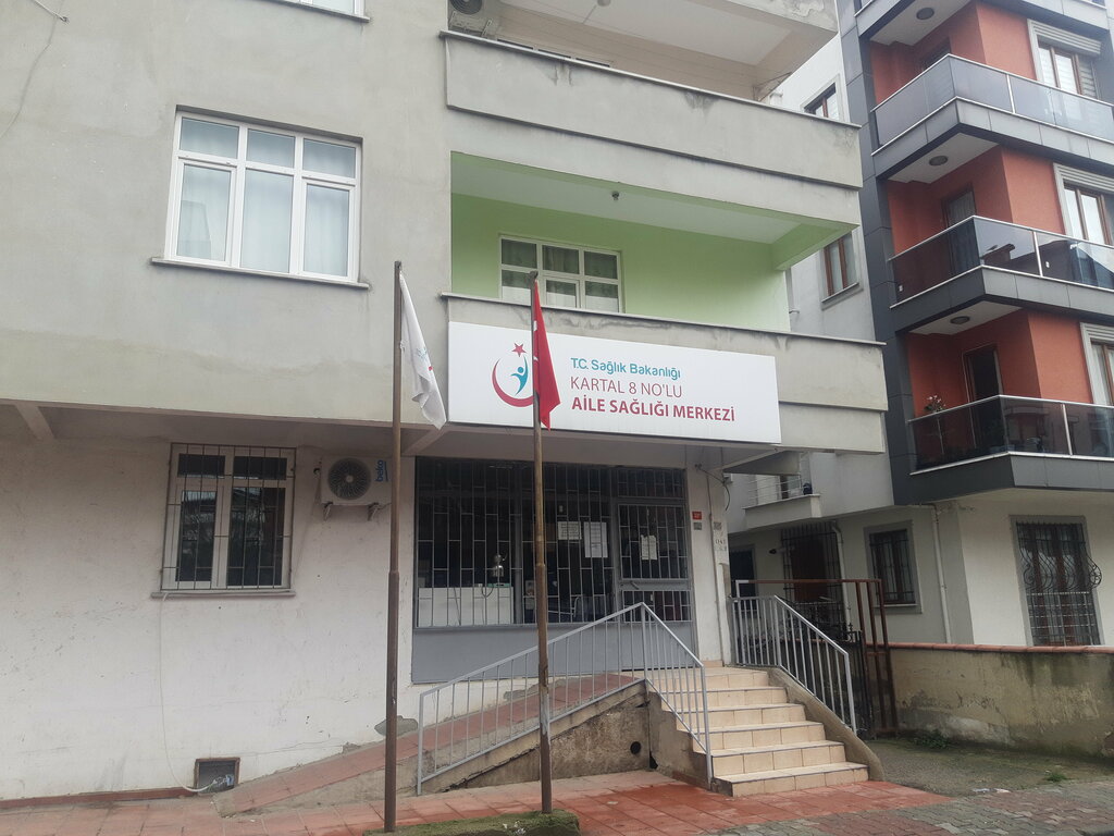 Aile sağlığı merkezi Kartal 8 Nolu Aile Sağlığı Merkezi, İstanbul, foto