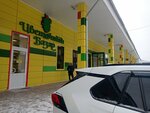 Lifehacker coffee (Akkumulyatornaya ulitsa No:1/3), kahve otomatı  Tiumen'den