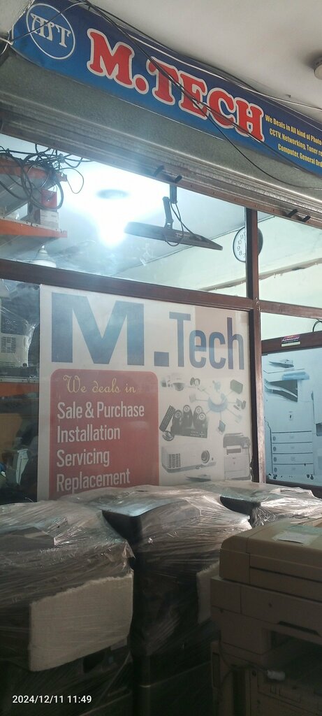 Elektronik ofis ekipmanları tamiri M. Tech Repairing Center, Rawalpindi, foto