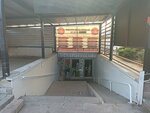 Mega Gençlik ve Spor Kulübü (Ragıp Tüzün Cad., No:117, Yenimahalle, Ankara), spor kulüpleri  Ankara'dan