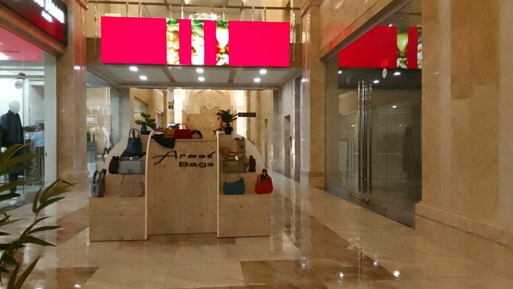 Çanta ve valiz mağazaları Armat Bags, Kotayk, foto