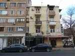 Ata Dent (Ghazar Parpetsi Street No:28), özel ağız ve diş sağlığı klinikleri ve muayenehaneleri  Erivan'dan