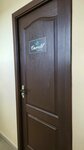 Emerald Coffee (Pramyslovaja Street No:21А), yönetim ofisi  Minsk'ten