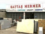 Saytaş Mermer (Zonguldak, Çaycuma, İstasyon Mah., 6. Sok., 3), taş ürünler ve yapılar  Çaycuma'dan