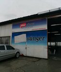 İşbir Sünger Adana (Güzelevler Mh., 2064 Sk., No:13/A, Yüreğir, Adana), yatak üreticileri  Adana'dan