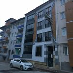 Erdem Mimarlık Mühendislik Insaat (Sivas, Sivas Merkez , Çayyurt Mah., Sular Başi Cad., 53), i̇nşaat firmaları  Sivas'tan