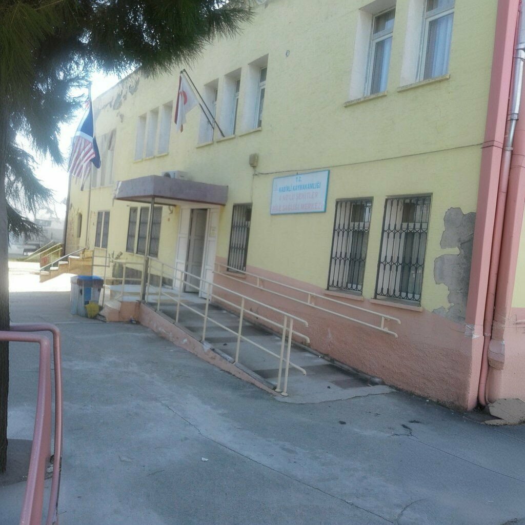 Poliklinikler Osmaniye Kadirli 4 Nolu Şehitler Aile Sağlığı Merkezi, Kadirli, foto