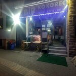 X Bir Kokoreç (Tekirdağ, Süleymanpaşa, Altınova Mah., Anı Sok., 5 2A), restoran  Süleymanpaşa'dan
