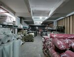 Satıl Ticaret (Gaziantep, Şehitkamil, Sanayi Mah., 60173. Cad., 17), ayakkabı mağazaları  Gaziantep'ten