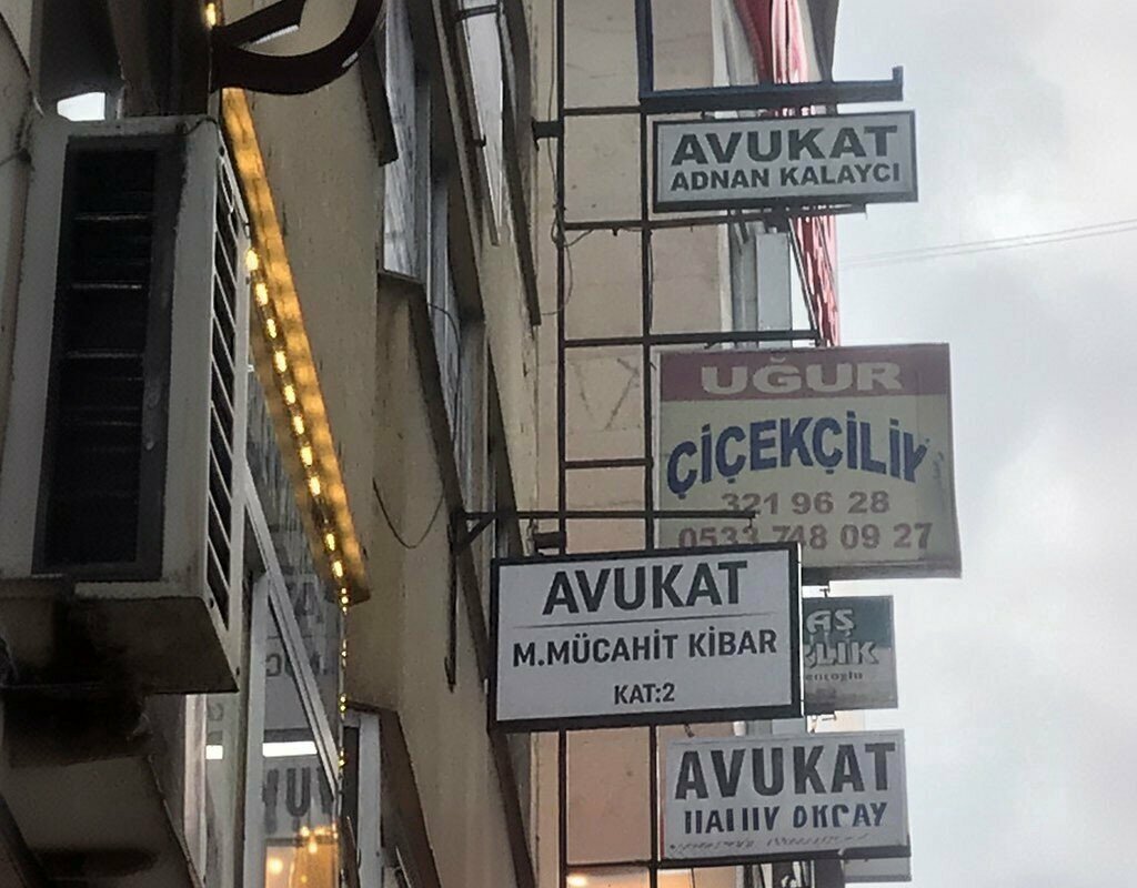 Hukuk büroları Kibar Hukuk Bürosu- AV. Mustafa Mücahit Kibar, Ortahisar, foto