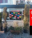 Özel Osmaniye çözüm kurs merkezi (Osmaniye, Osmaniye Merkez , Alparslan Türkeş Cad., 59), eğitim merkezleri  Osmaniye'den