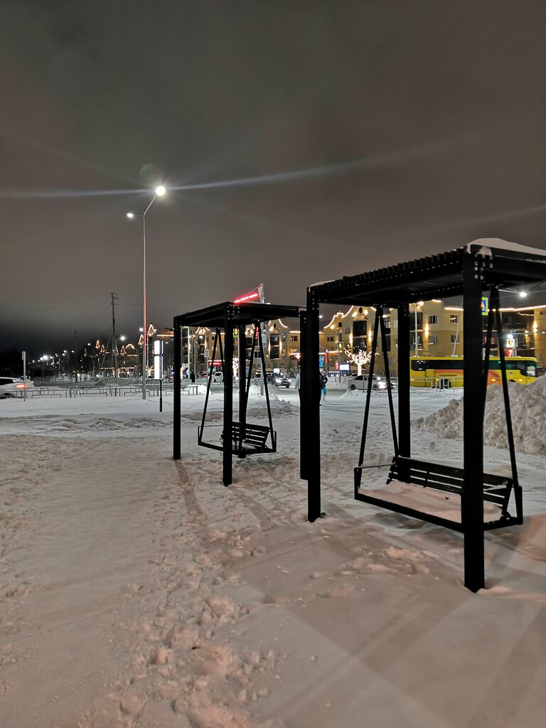 Bank Качели, Gubkinski, foto