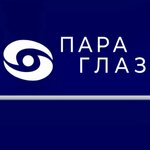 Pair Of Eyes (Gagarina Street No:60), optik  Samara'dan