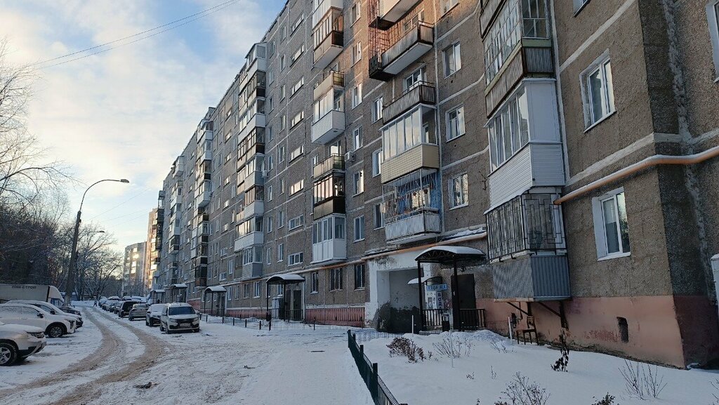 Tersaneler Fregat, Perm, foto