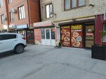 Разливное пиво (Magaramkentskaya ulitsa No:17А), bira dükkanı  Makhachkala'dan