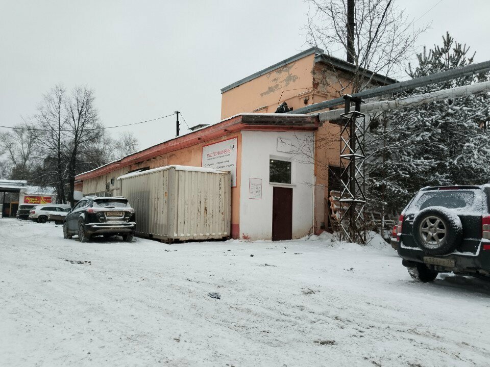 Taş ürünler ve yapılar Мастер Камень, Vologda, foto
