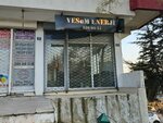 Vesam Enerji (Demetevler Mah., Sami Efendi Cad., No:3A, Yenimahalle, Ankara), enerji ekipmanı firmaları  Ankara'dan