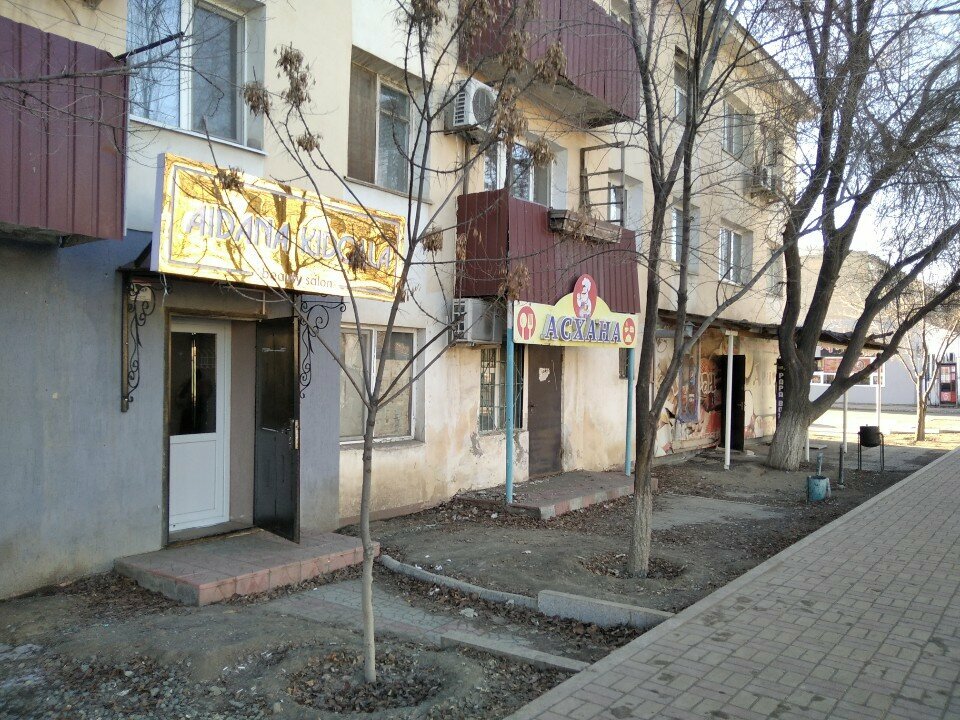 Kuaförler Aidana Kidolla, Atırav, foto