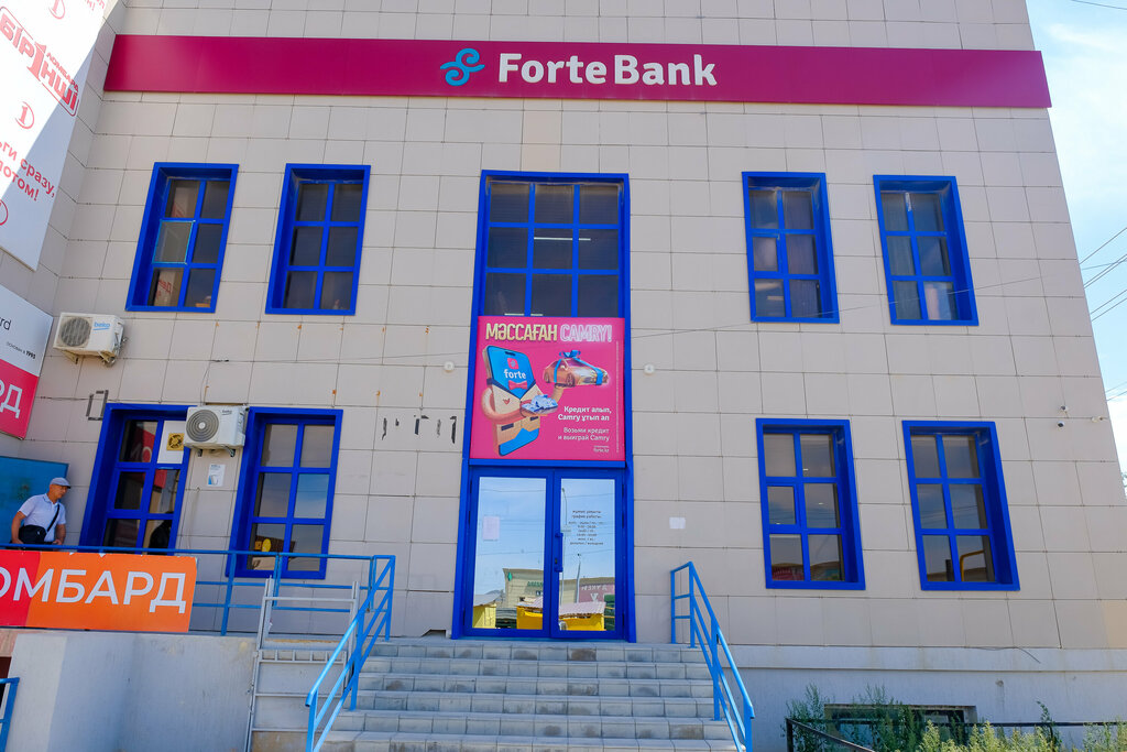 Banka ForteBank, Mangıstav eyaleti, foto