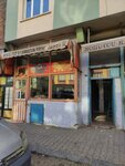 Dünya Pide & Lahmacun Fırını (Gaziantep, Şahinbey, 100004 Nolu Cad., 68C), ekmek fırını  Gaziantep'ten