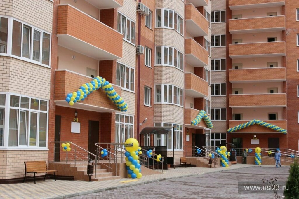 Konut blokları ZhK Smolensky, Krasnodar, foto