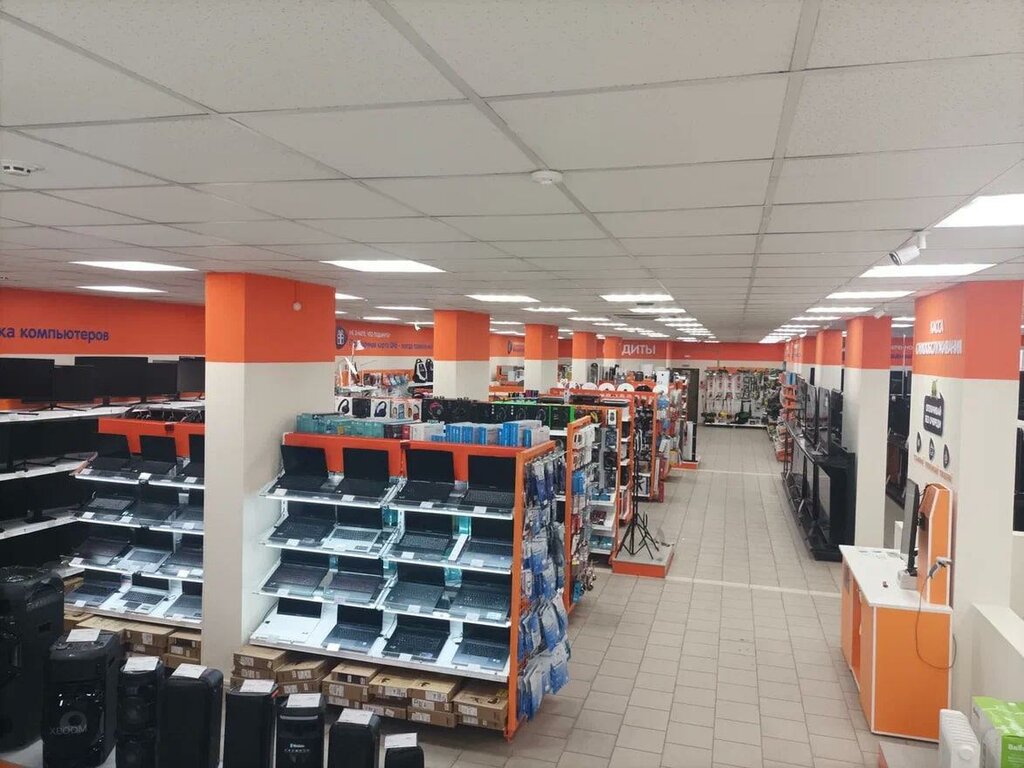 Elektronik eşya mağazaları DNS, Kursk, foto