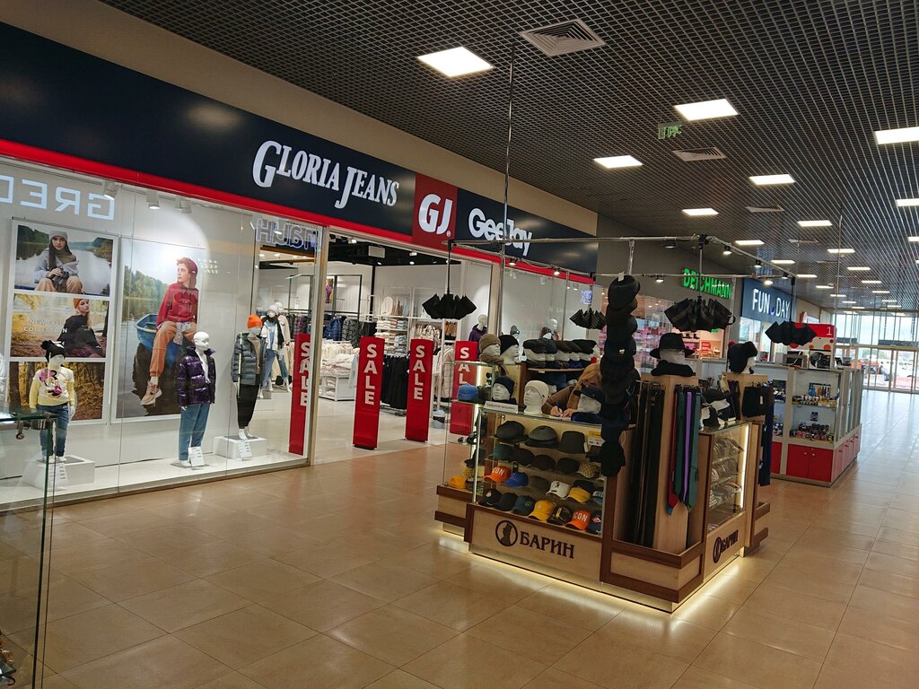 Giyim mağazası Gloria Jeans, Tver, foto