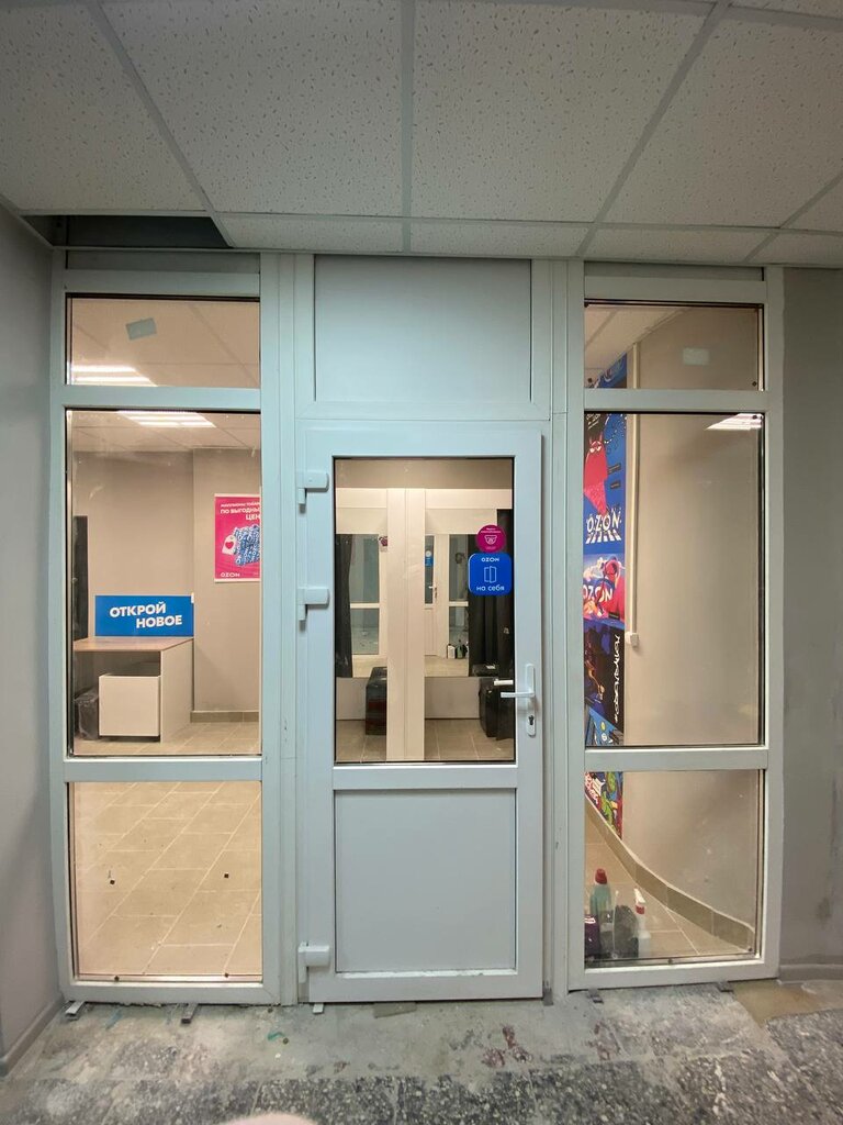 Kurye hizmetleri CDEK, Saint‑Petersburg ve Leningradskaya oblastı, foto