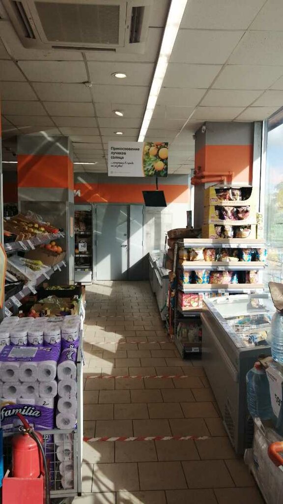 Süpermarket Dixy, Saint‑Petersburg, foto