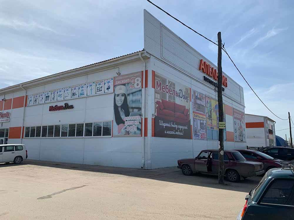 Mobilya mağazaları DaVita, İrkutskaya oblastı, foto