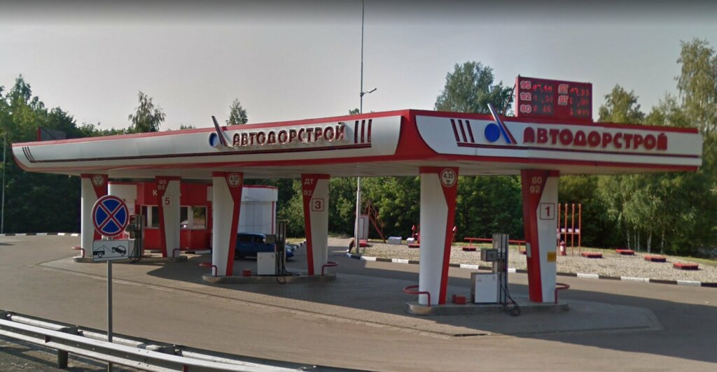 Benzin istasyonu Taif-NK, Tataristan, foto