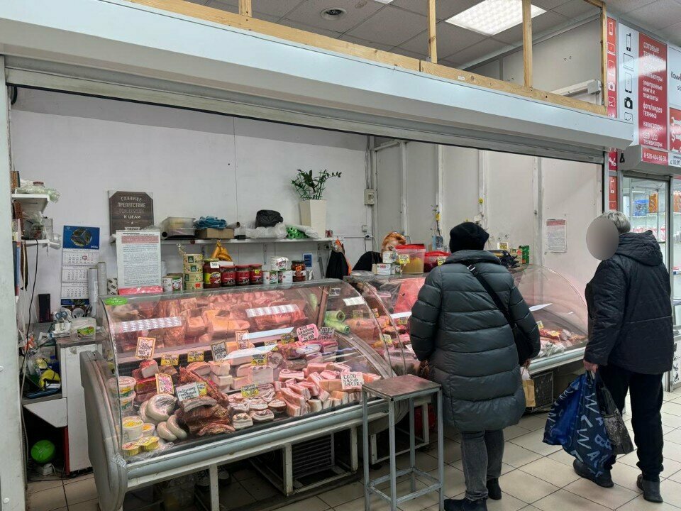 Kasap, şarküteri ФММР, Noginsk, foto