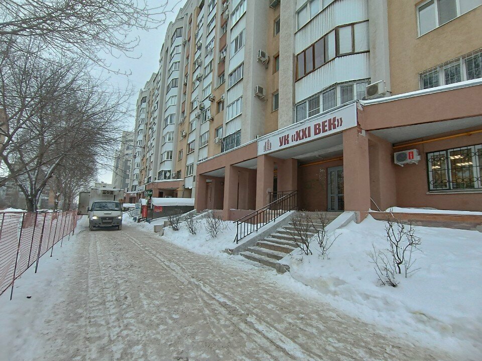 Konut servisleri kuruluşları XXI Vek, Samara, foto