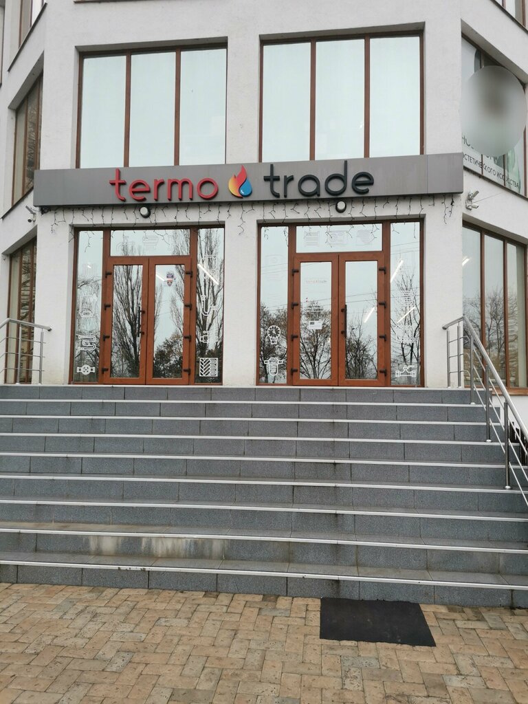 Isıtma sistemleri ve ekipmanları Termo Trade, Beltsi, foto