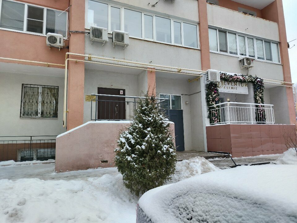 Yönetim ofisi Geotransproyekt, Samara, foto