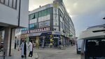 Me-Ka Emlak (Sahibiata Mah., Taşkapı Medrese Cad., No:103, Meram, Konya), emlak ofisi  Konya'dan