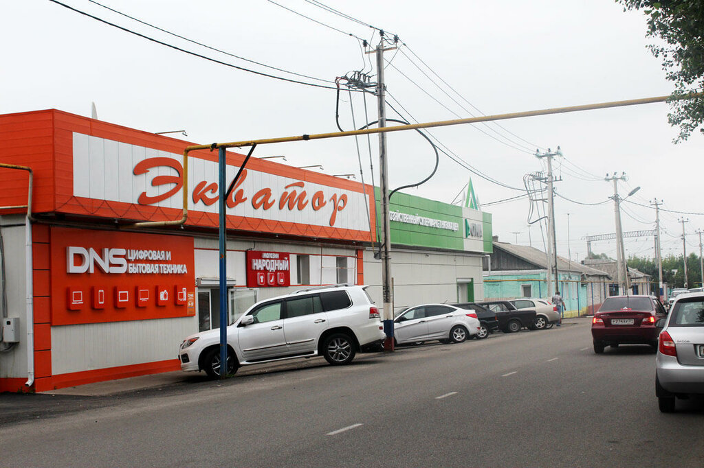 Bilgisayar mağazaları DNS, Novy Oskol, foto